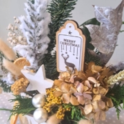 Centros de Navidad archivos - Las Flores de Rita